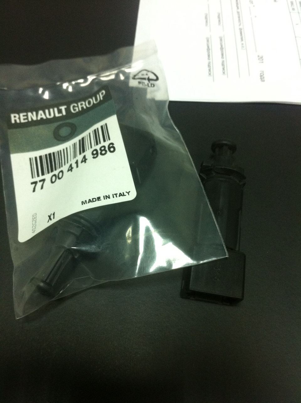 7700414986 Выключатель концевой педали тормоза RENAULT | Запчасти на DRIVE2