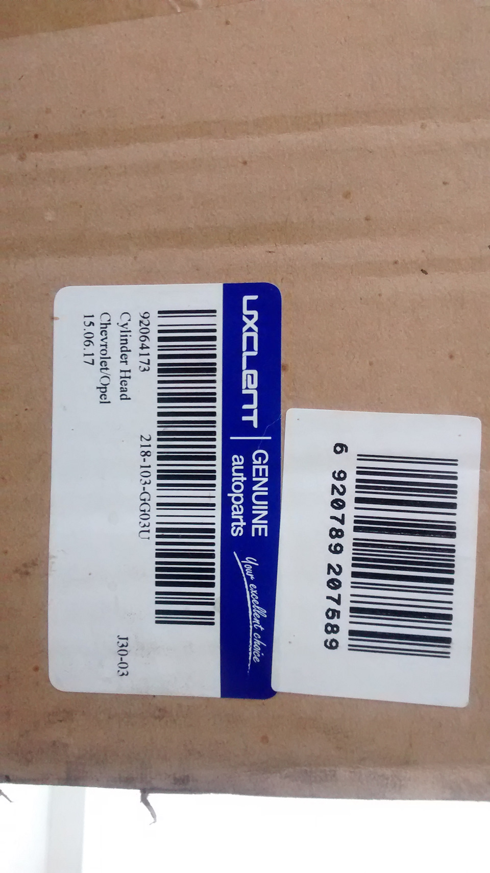 92064173 ГОЛОВКА БЛОКА ЦИЛИНДРОВ В СБОРЕ GM | Запчасти на DRIVE2