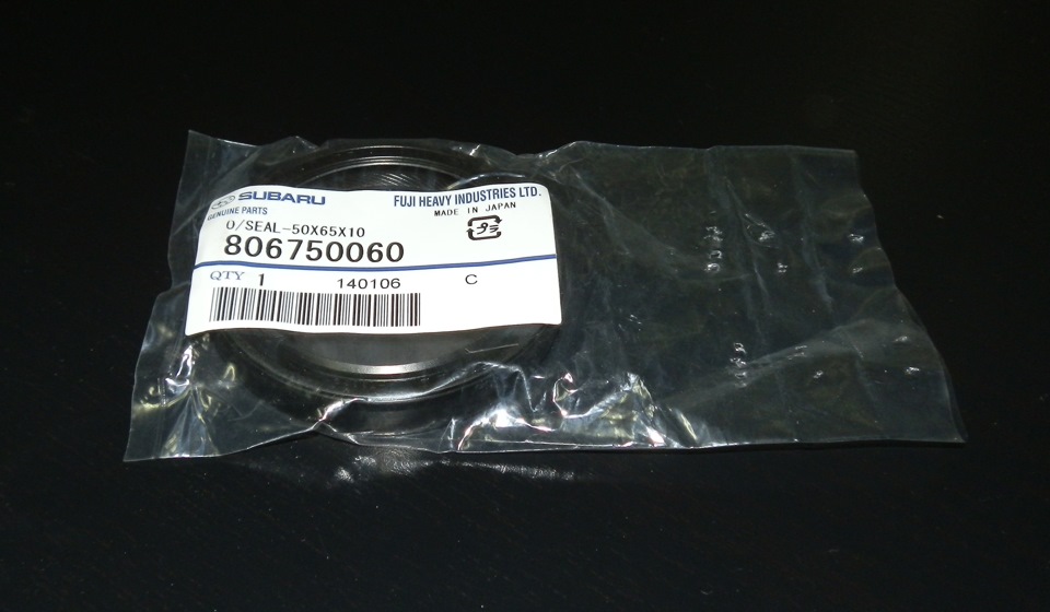 АКПП…полная замена масла и замена всех сальников и прокладок — Subaru ...