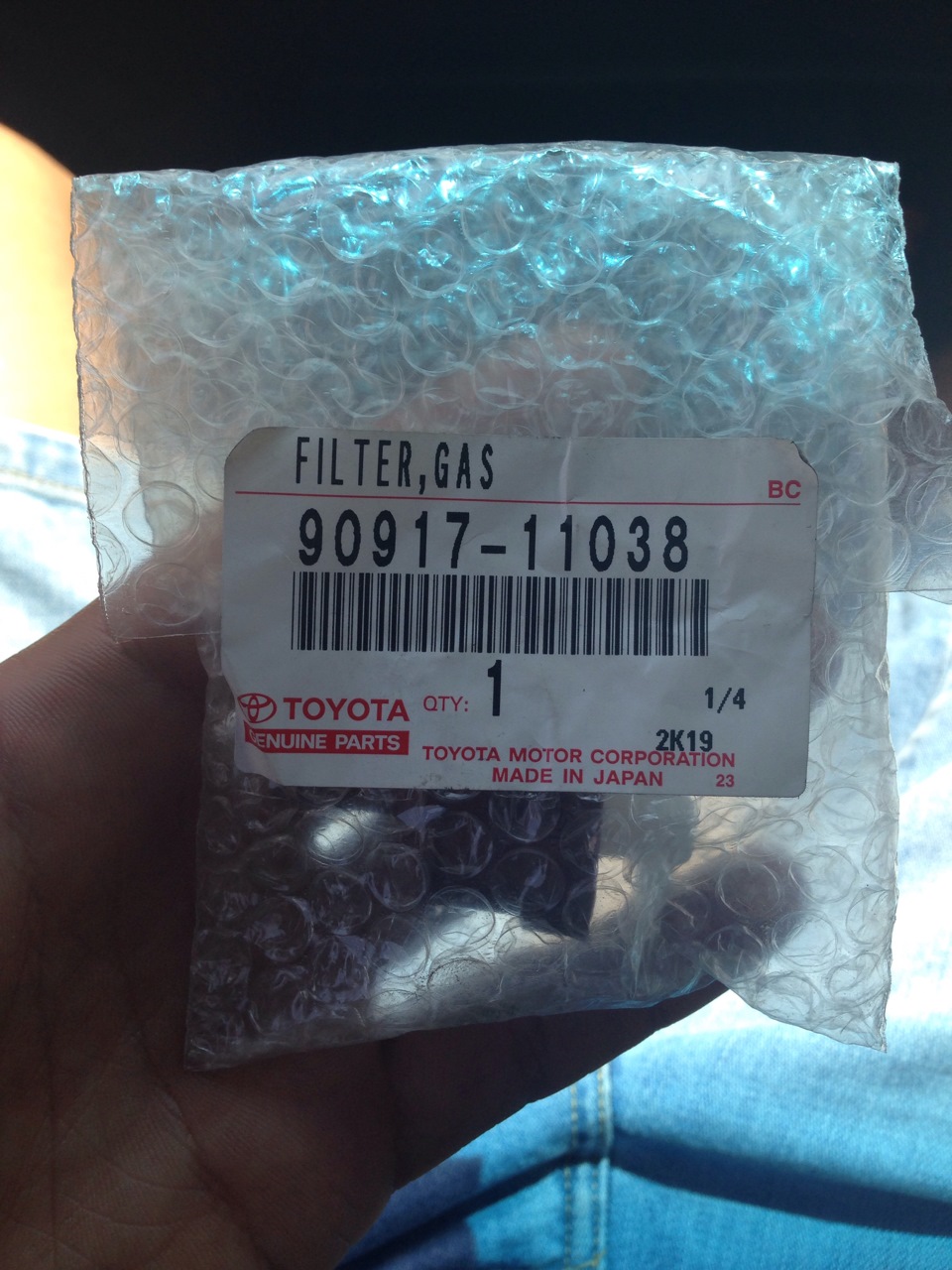 Лифт 2 дюйма (ждем посылку) или свежие новости — Toyota Land Cruiser ...