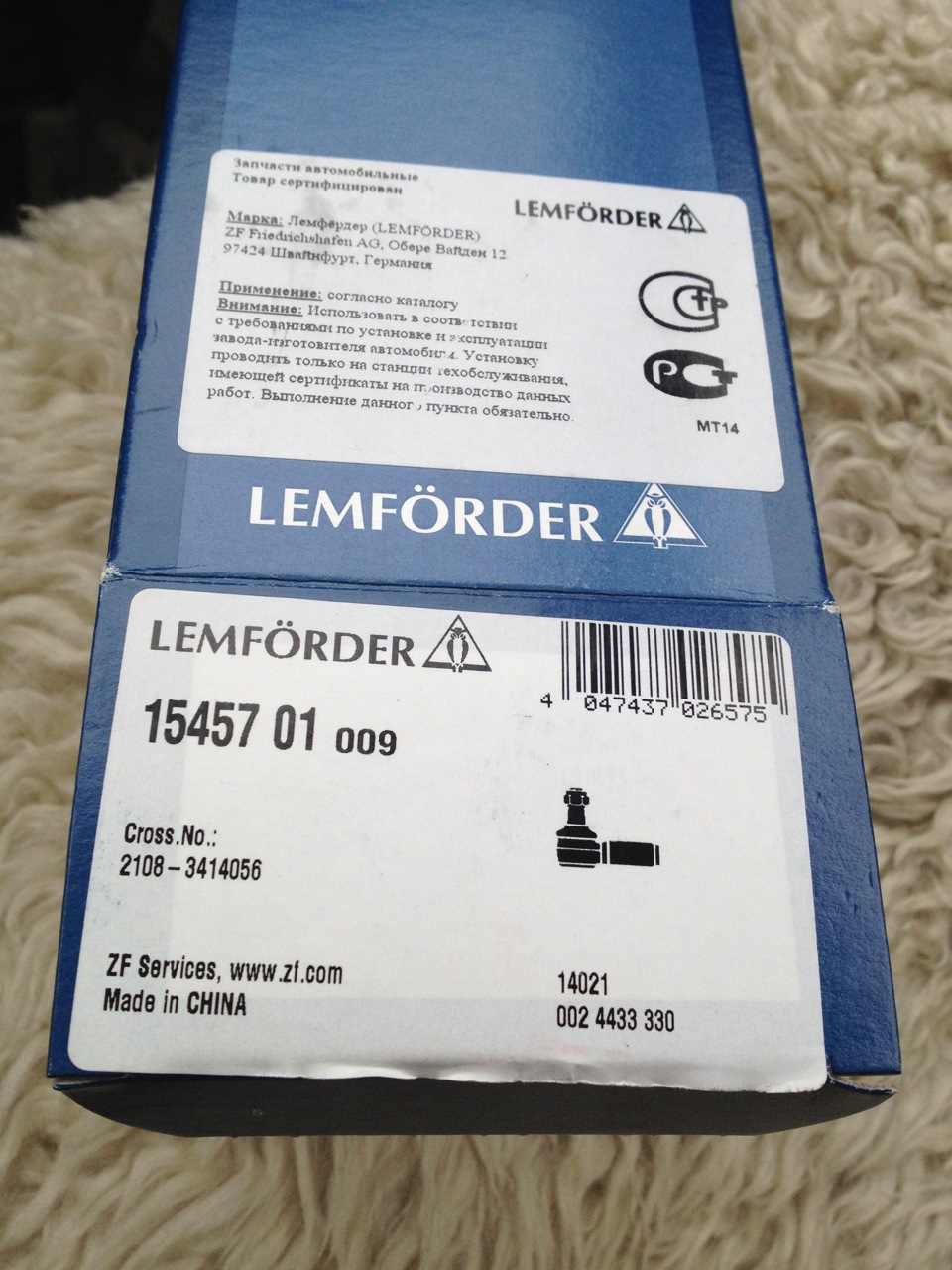 оригинальные наконечники ваз 2108 lemforder — DRIVE2