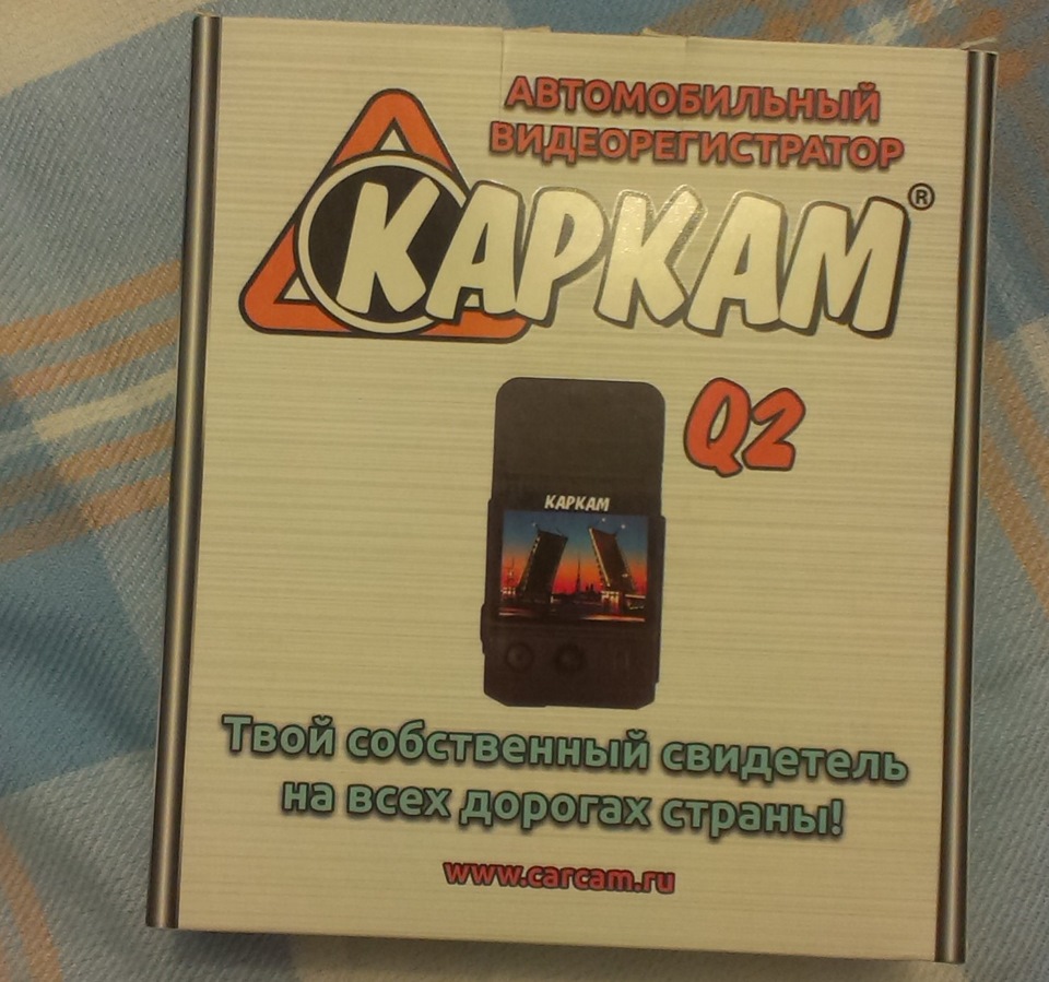 мой регистратор — Каркам Q2 — Mazda 323 VI, 1,6 л, 2001 года ...