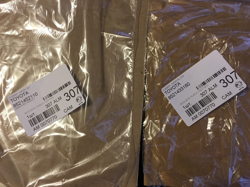 Замена резинок на дворниках — Toyota Camry (XV50), 2,5 л, 2012 года ...