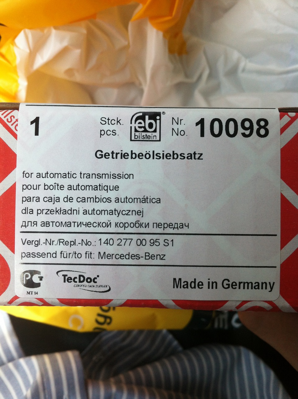 Поменял масло в АКПП — Mercedes-Benz CLK 55 AMG (W208), 5,5 л, 2001 ...