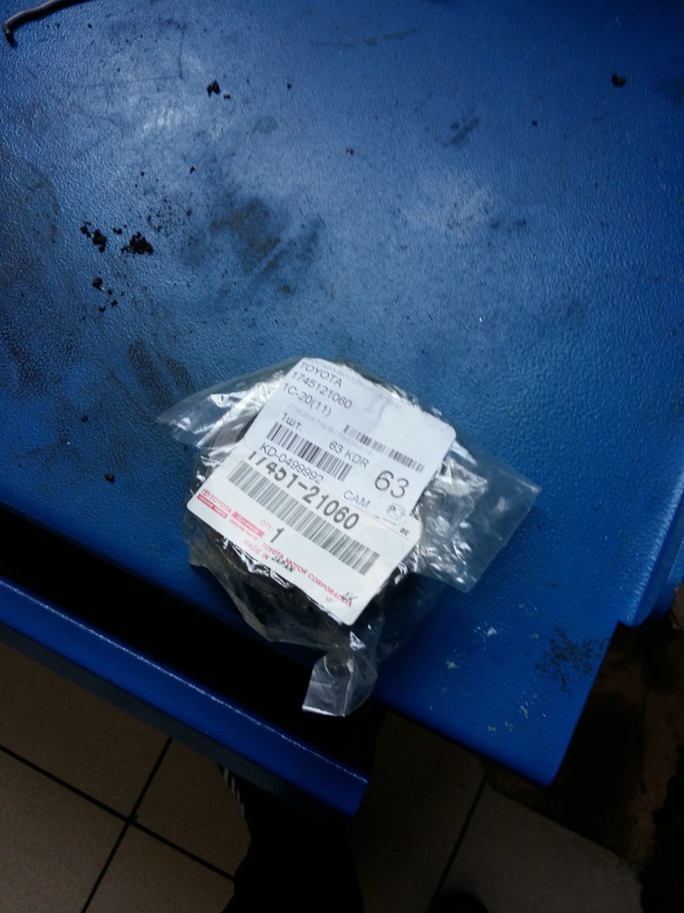 Уплотнительное кольцо выхлопной системы. — Toyota Prius (20), 1,5 л ...