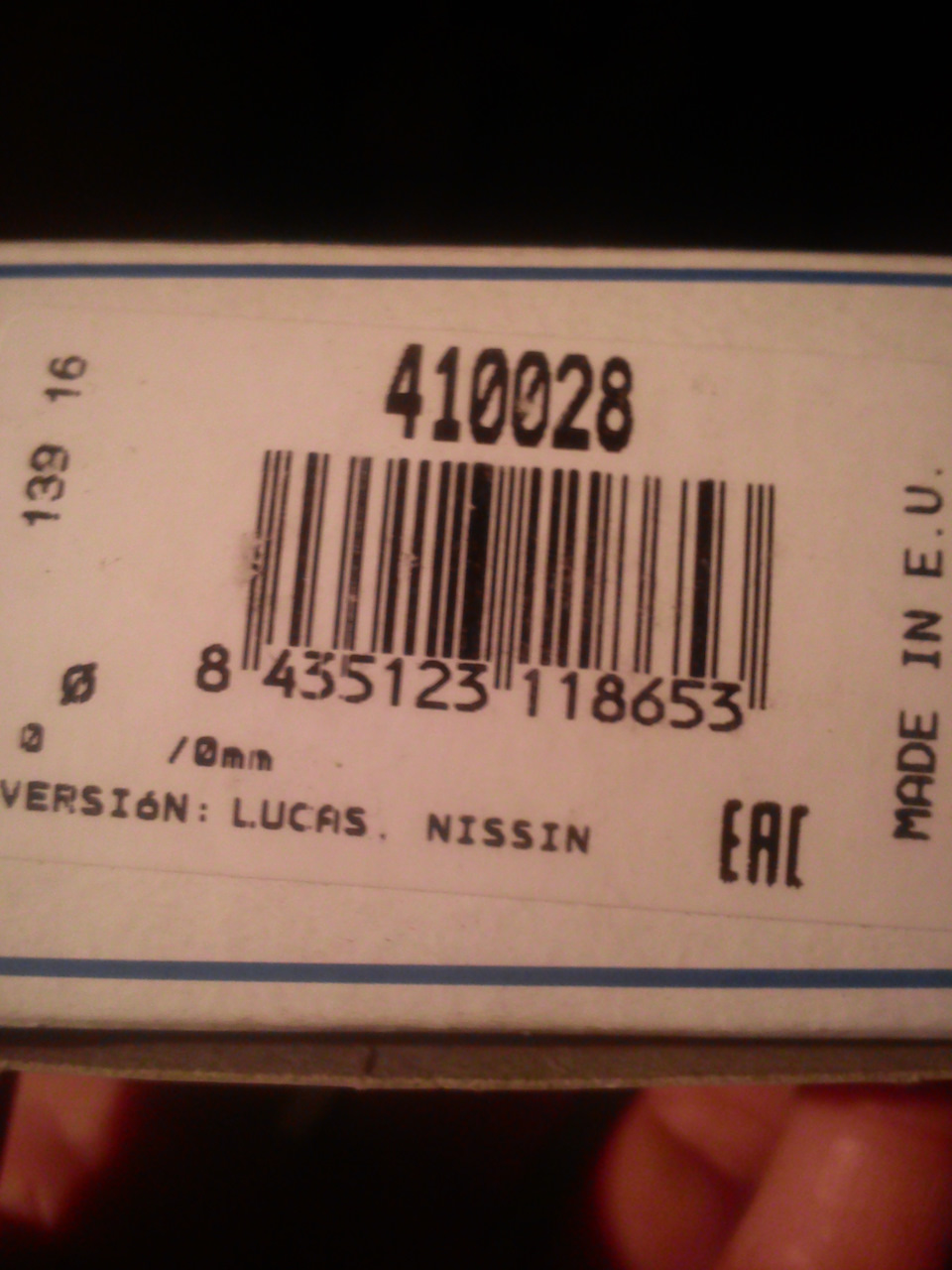 Продам! Лишние 410028 Направляющая суппорта (к-кт) ERT — Nissan Altima ...