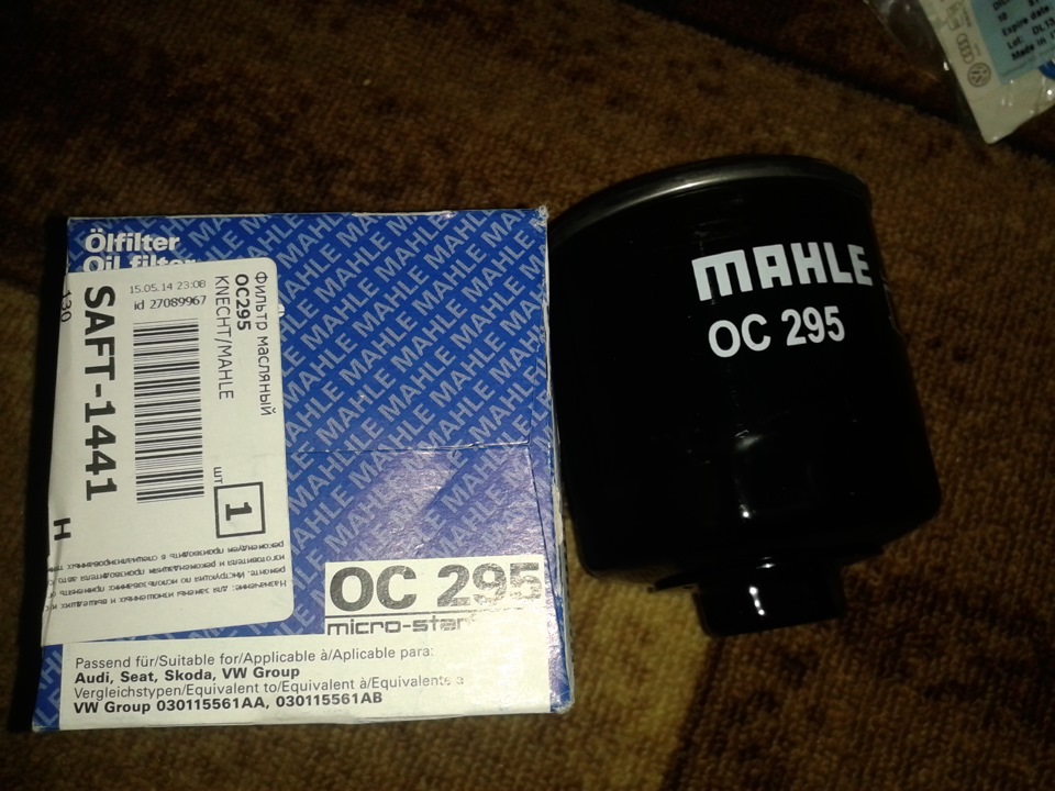 030115561AB Фильтр масляный / AUDI, VW, SEAT, SKODA 1.0-1.6 91~ VAG ...