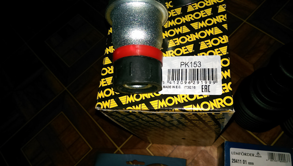 PK153 Комплект пылезащитный MONROE | Запчасти на DRIVE2