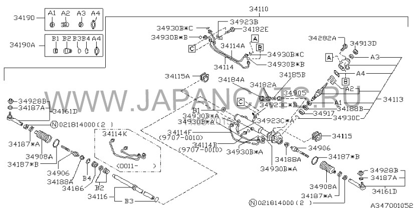 рулевая рейка. и что нам требуется. — Subaru Forester (SF), 3 л, 1999 ...