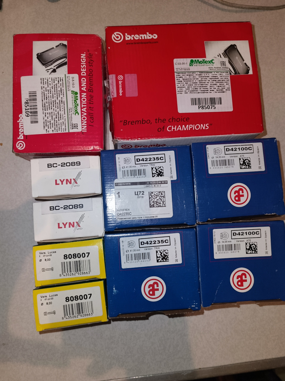 P85075 Тормозные колодки brembo | Запчасти на DRIVE2