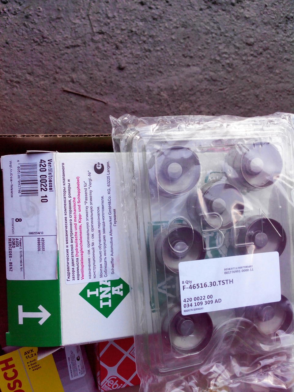 закупаемся потихому для ремонта — Volkswagen Passat Variant (B3), 1,8 л ...