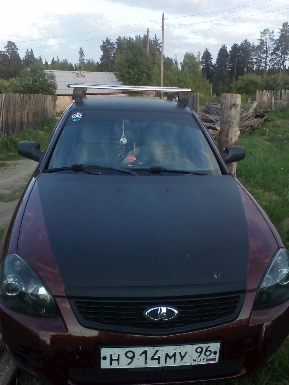 Атлант. Аэродинамический багажник — Lada Приора хэтчбек, 1,6 л, 2008 ...