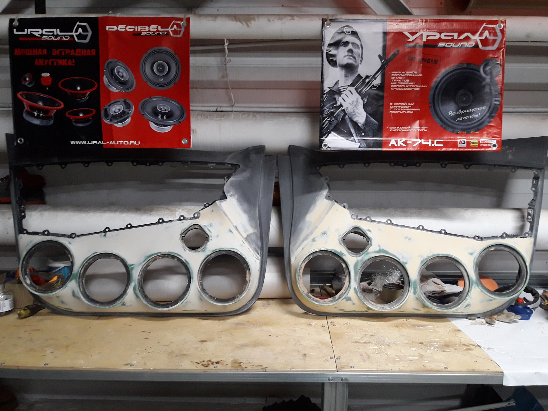 URAL SOUND TEAM — Дверные карты готовы под перетяжку — KIA Rio (3G), 1,6 л, 2014 года | автозвук ...