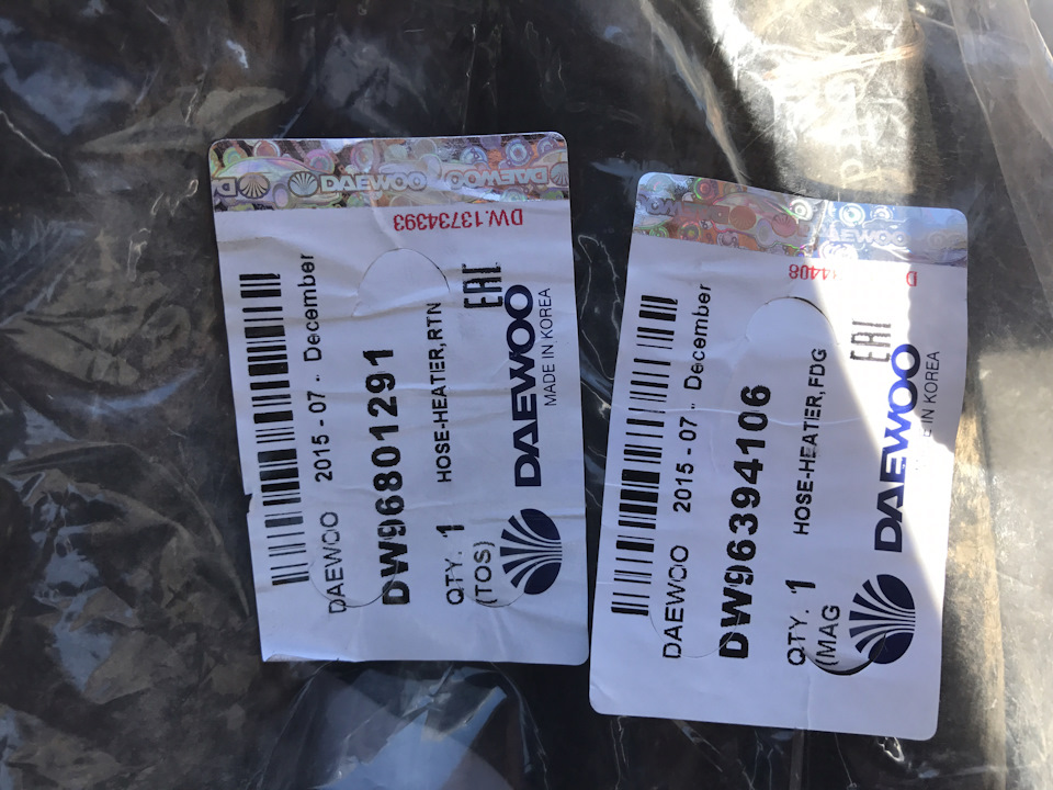 Замена патрубков охлаждения. — Chevrolet Epica, 2 л, 2008 года | визит ...