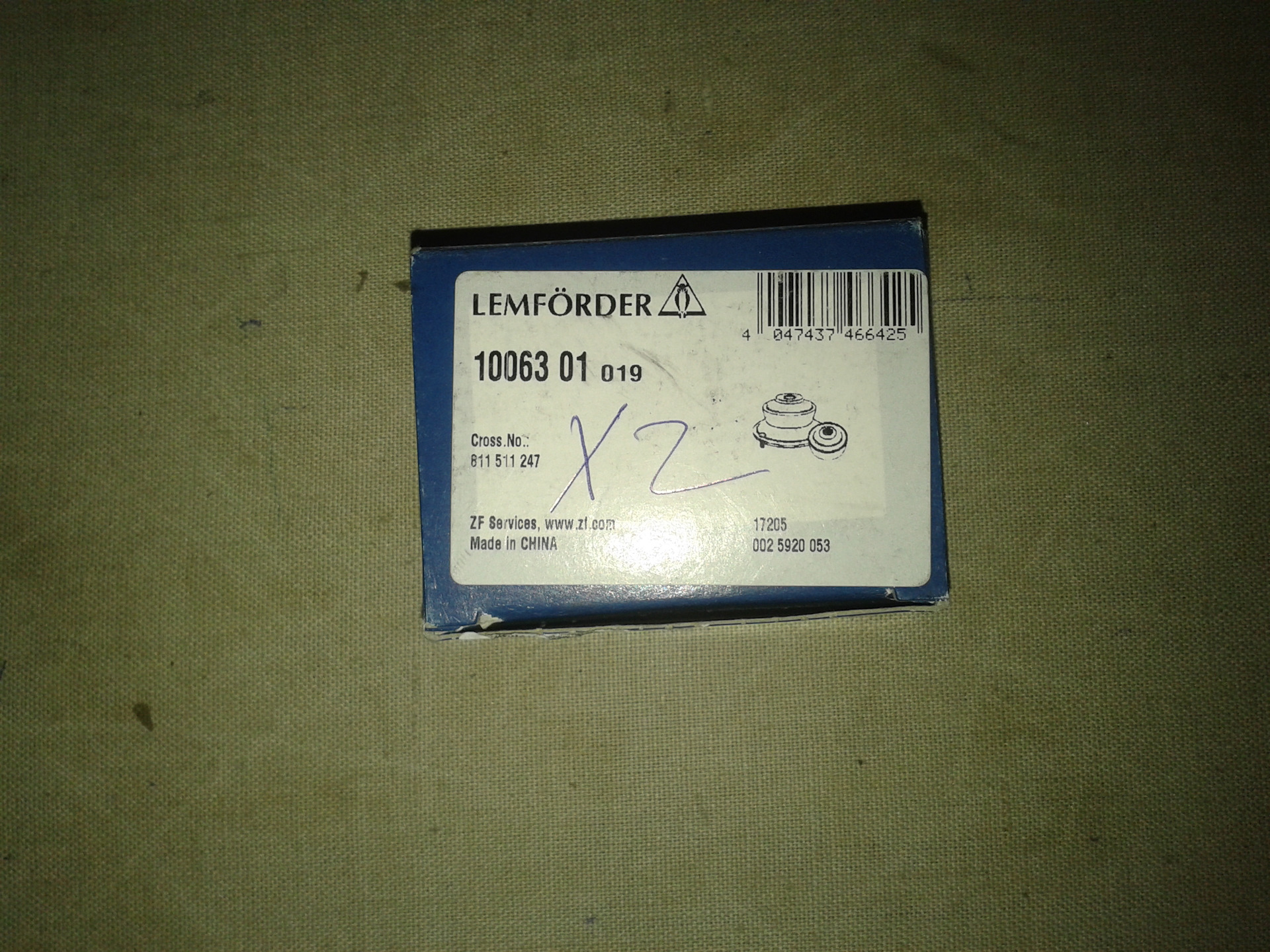 7. Подвеска, тормоза и другое — Audi 80 (B3), 1,8 л, 1991 года ...