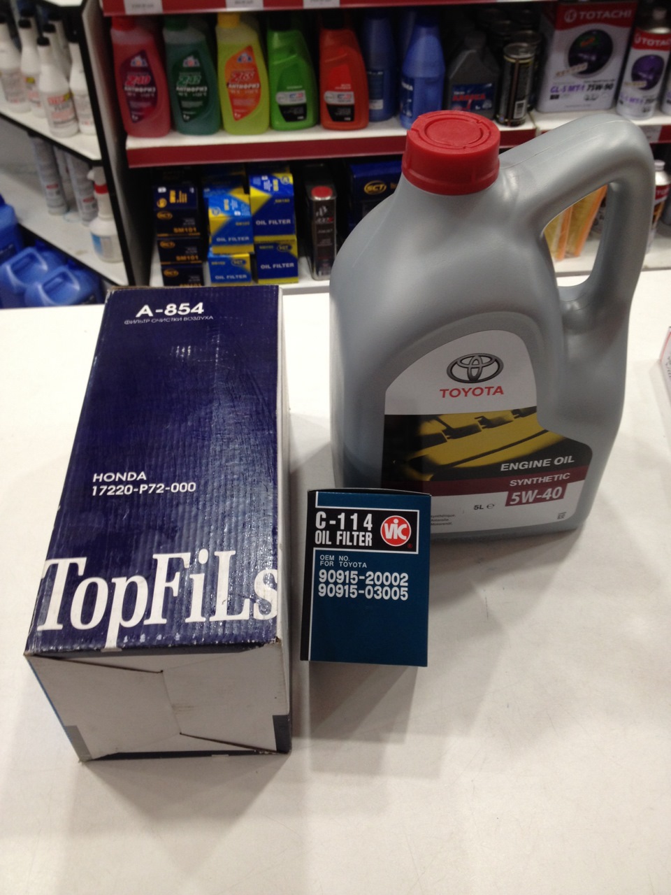 Очередная замена масла! — Lexus IS I, 4 л, 2000 года | плановое ТО | DRIVE2