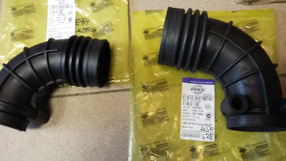 Гофра дозатора Audi на Audi 100 (C3), Audi 100 (C4), BMW 3 series (E46 ...