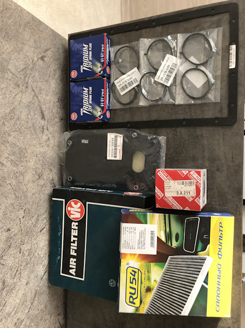 3533030090 Фильтр AKПП TOYOTA LEXUS | Запчасти на DRIVE2