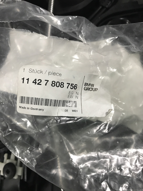 11427808756 Маслопровод BMW | Запчасти на DRIVE2