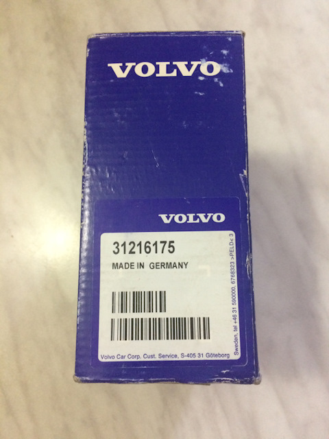 31216175 Муфта вала карданного передняя Volvo | Запчасти на DRIVE2