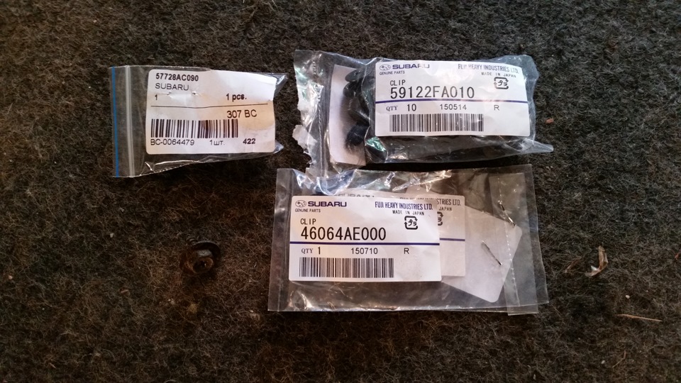 Замена левого подкрылка — Subaru Forester (SG), 2 л, 2007 года | своими ...