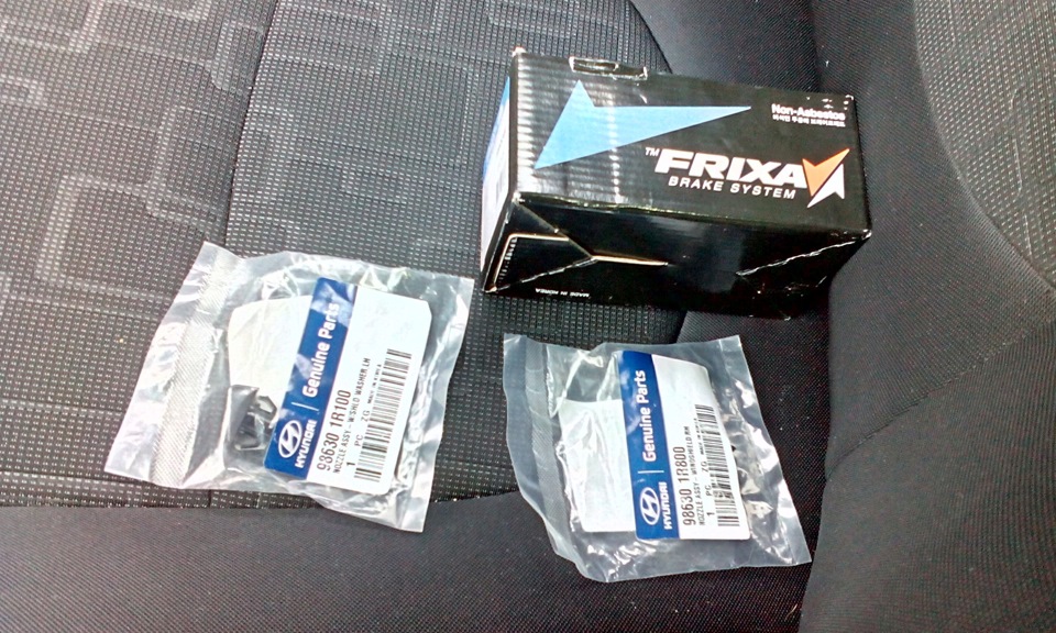 Замена передних тормозных колодок HANKOOK FRIXA FPH27 — KIA Rio (3G), 1 ...