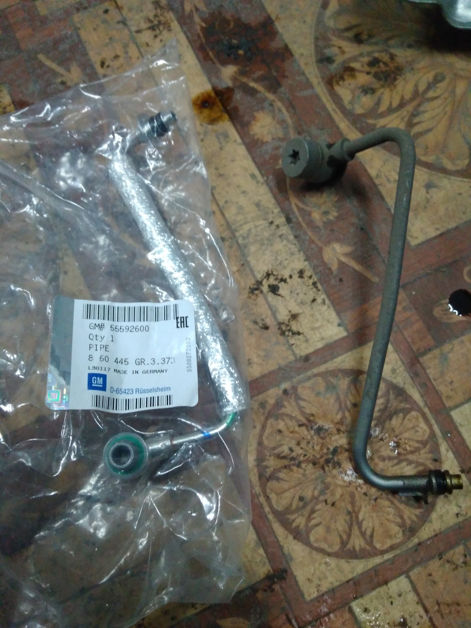 55592600 ТРУБКА МАСЛОПРОВОДА, 8 ММ GM | Запчасти на DRIVE2