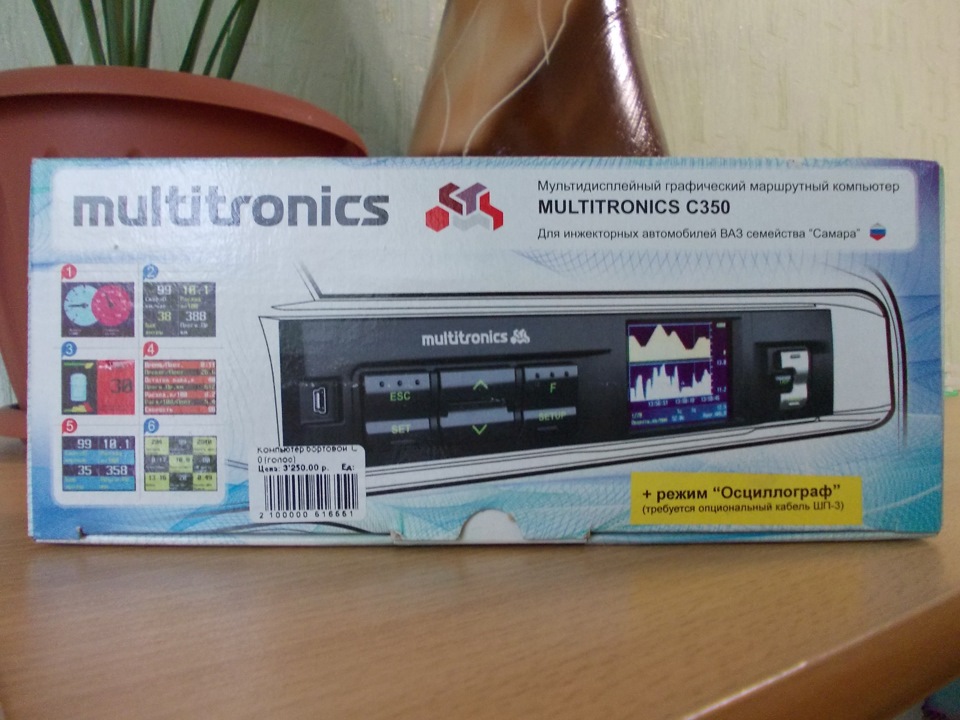 Установил маршрутный компьютер Multitronics C350. — Lada 2115, 1,6 л, 2008 года | электроника ...