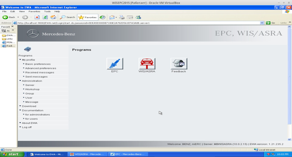 Установил WIS / ASRA & EPC EWA 2015 — Mercedes-Benz E-Class (W210), 2 л ...