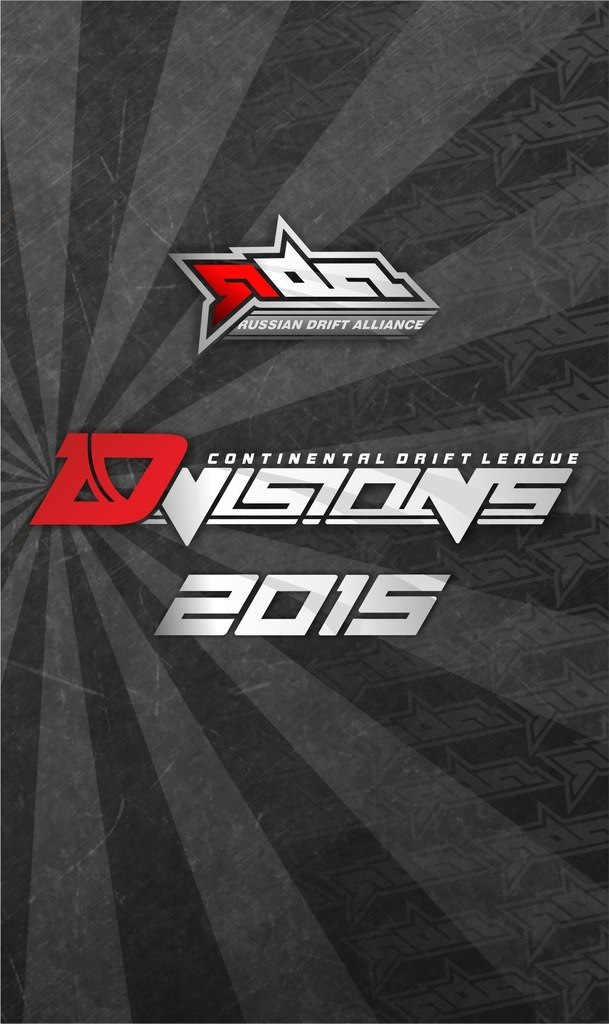 Новый дрифт-проект D.Visions! — DRIVE2
