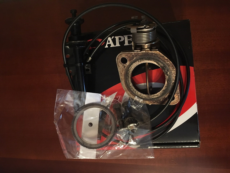 Apexi ECV — Toyota Mark II (90), 2,5 л, 1995 года | тюнинг | DRIVE2