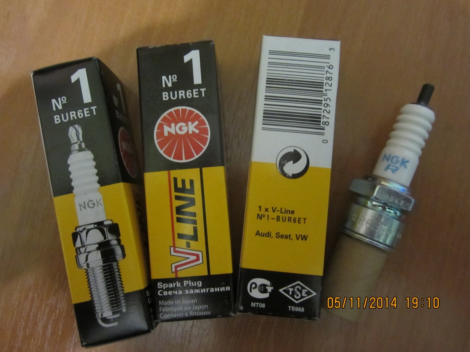 Небольшое преобретение. — Audi 80 (B3), 1,8 л, 1988 года | аксессуары ...