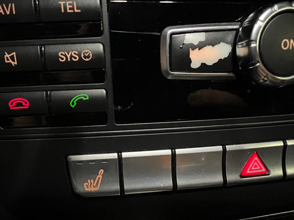 3. Установка Command NTG 4.5 ONLINE — Mercedes-Benz C-Class (W204), 1,8 ...