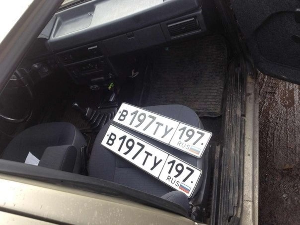 197-197 VS 775-77 — Москвич Святогор, 2 л, 1998 года | налоги и пошлины ...