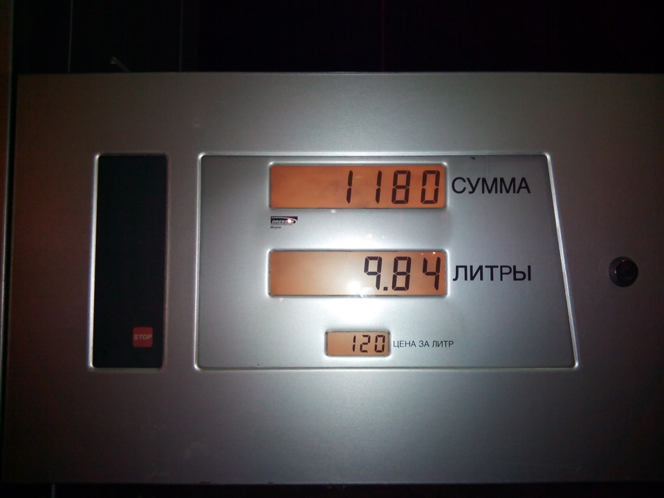 Свап на легендарный SR20VE! — Nissan Primera (P11), 1,8 л, 1997 года ...