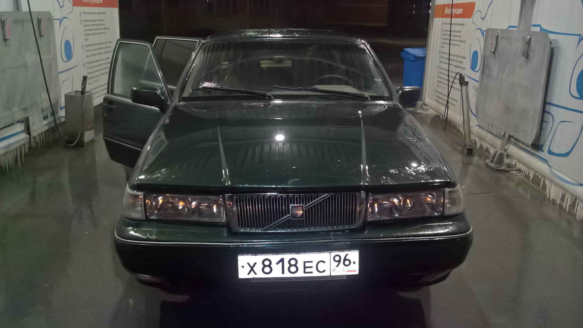 Volvo 960 3.0 бензиновый 1996 | на DRIVE2