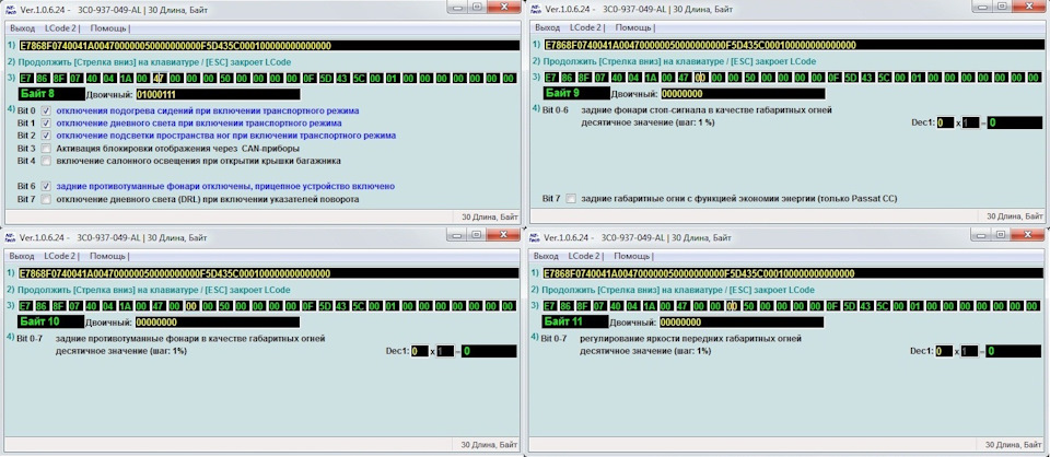 BF107 Тормозные барабаны. Задняя ось Delphi | Запчасти на DRIVE2