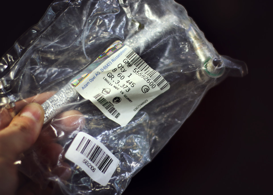 55592600 ТРУБКА МАСЛОПРОВОДА, 8 ММ GM | Запчасти на DRIVE2