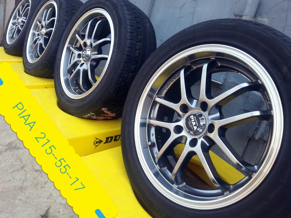 проданы! 215-55-17, необычные PIAA, PCD 5/114,3 — pk001 на DRIVE2
