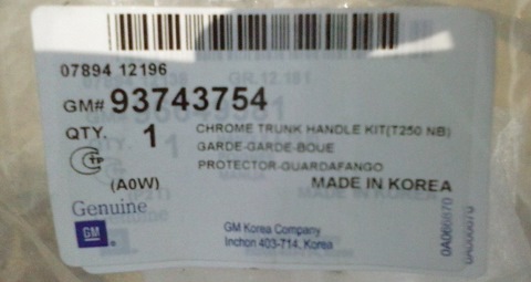 93743754 Молдинг багажной двери GM | Запчасти на DRIVE2