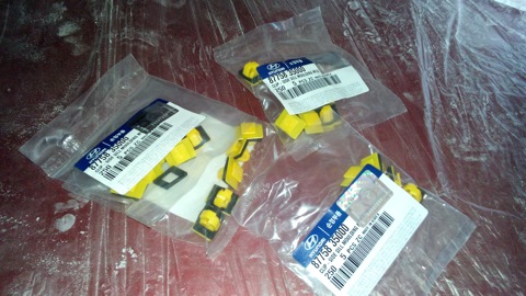 8775835000 Фиксатор молдинга кузова KIA HYUNDAI | Запчасти на DRIVE2