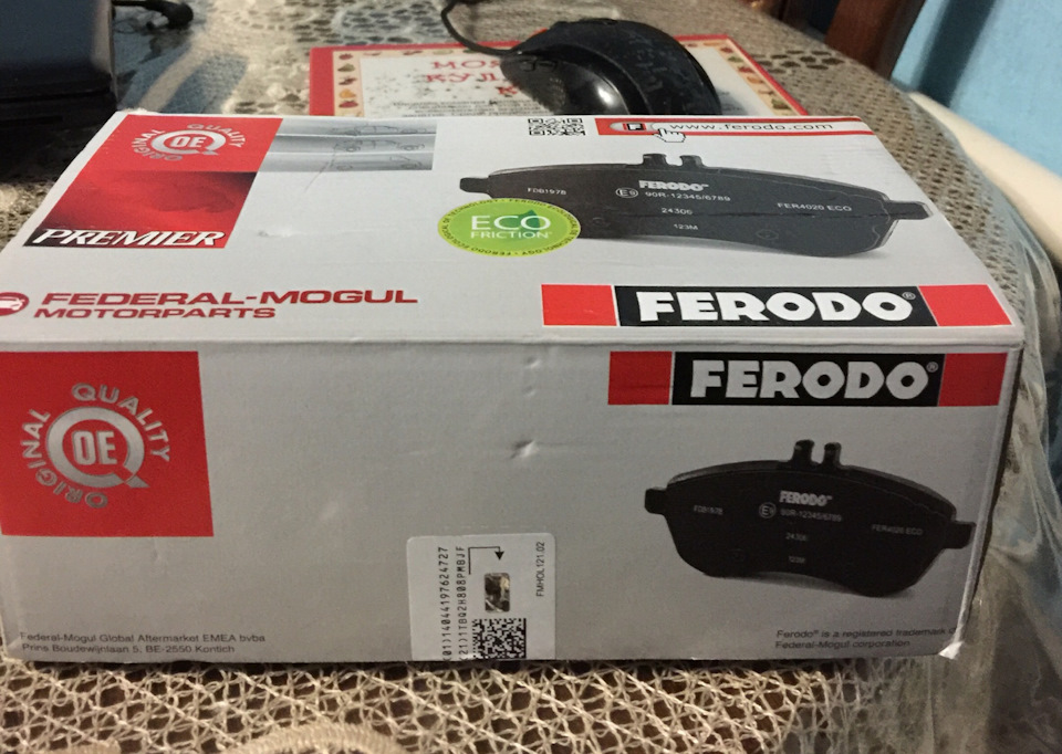 Передние тормозные колодки FERODO FDB 4433 — Skoda Octavia A7 Mk3, 1,8 ...