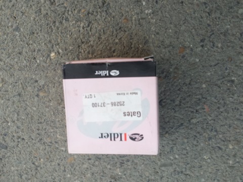 2528637100 Шкив коленвала KIA HYUNDAI | Запчасти на DRIVE2