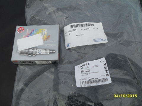 55573747 Прокладка клапанной крышки ДВИГАТЕЛЯ GM | Запчасти на DRIVE2