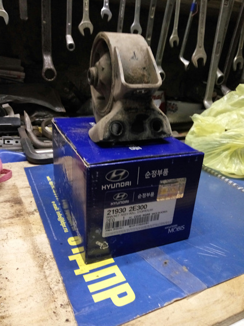 219302E300 Опорный узел двигателя KIA HYUNDAI | Запчасти на DRIVE2