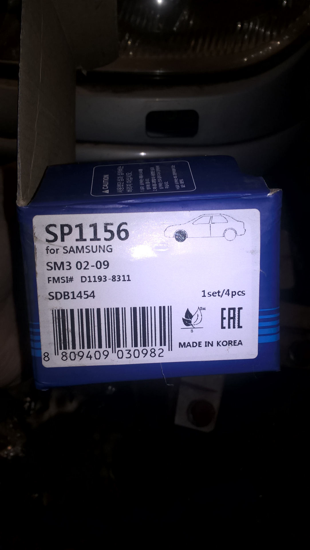 Заменил тормозные диски и колодки — Nissan Wingroad (Y11), 1,5 л., 2001 ...