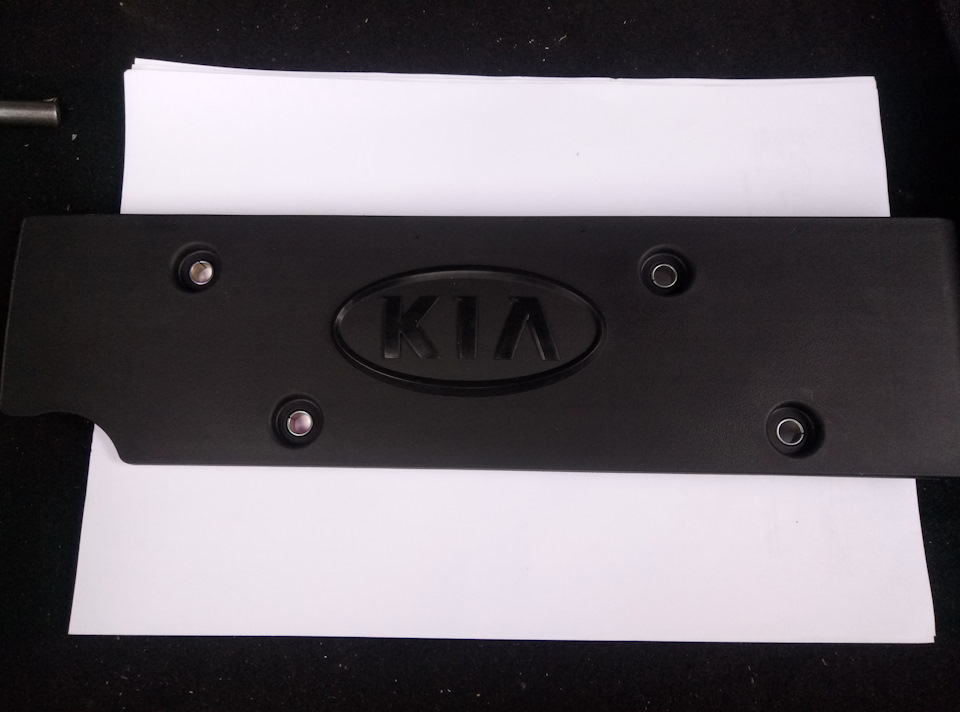 224052B010 Декоративная крышка двигателя KIA HYUNDAI | Запчасти на DRIVE2