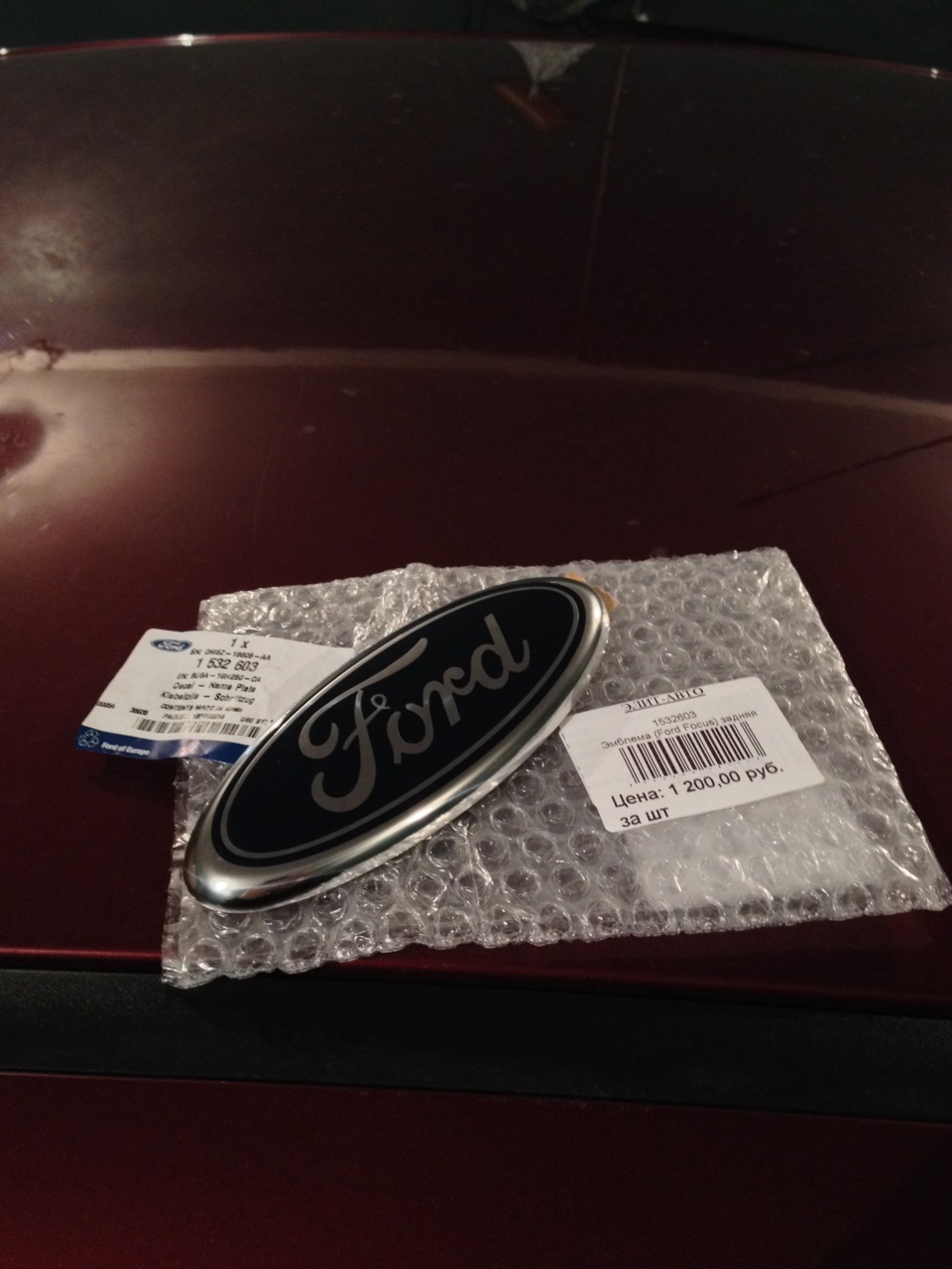 1532603 Эмблема задняя Ford Ford | Запчасти на DRIVE2