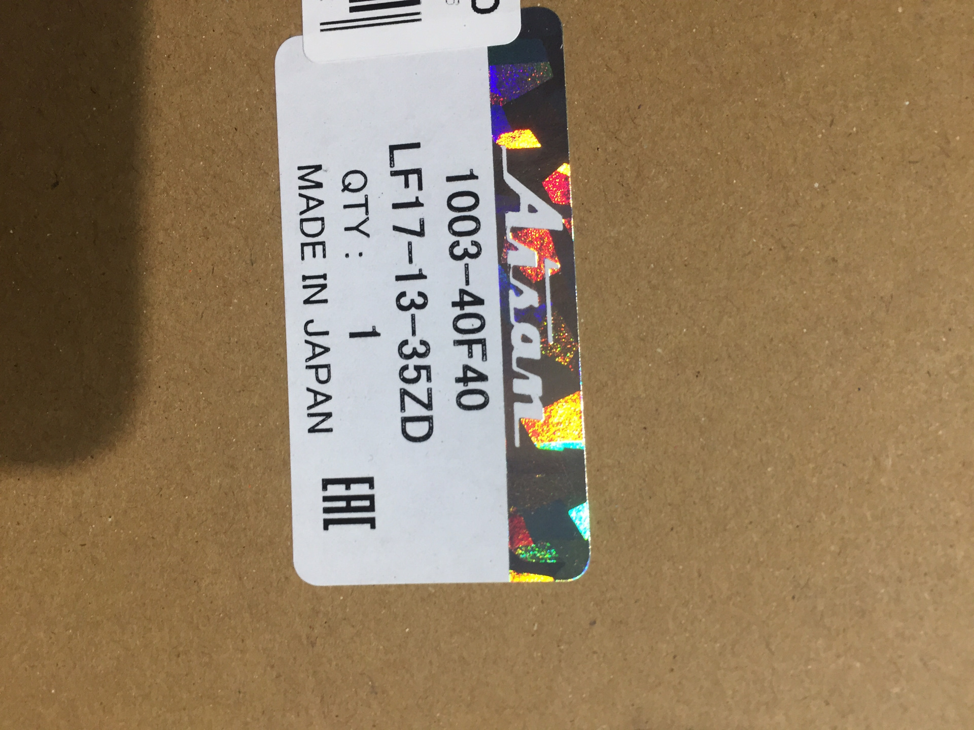 Замена топливного насоса — Mazda 6 (1G) GG, 2,3 л, 2006 года | своими ...