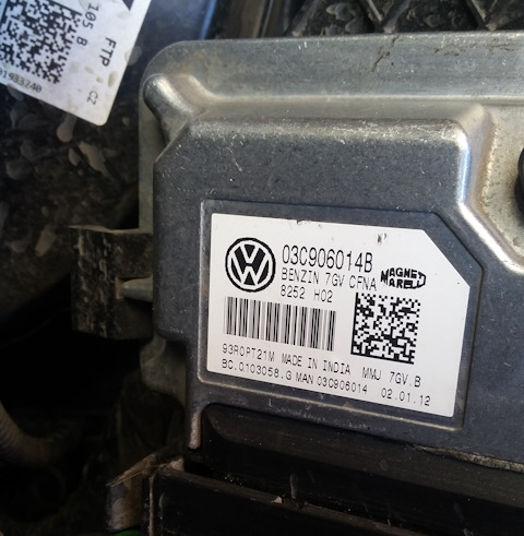 1933740 Фильтр воздушный DAF | Запчасти на DRIVE2